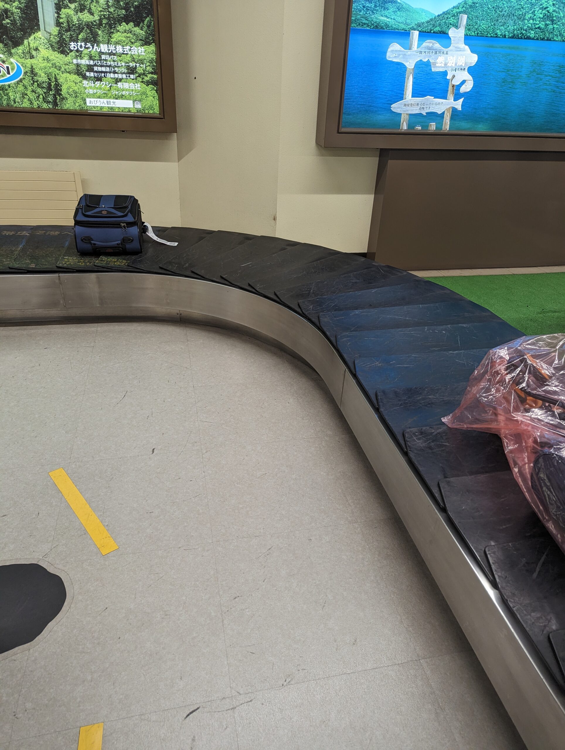 SFC（ANAスーパーフライヤーズカード）を徹底比較！おすすめは？ - いーとらべろぐ