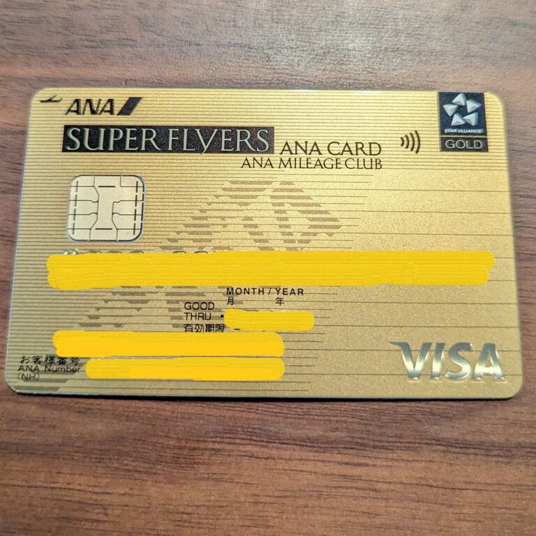 SFC（ANAスーパーフライヤーズカード）を徹底比較！おすすめは？ - いーとらべろぐ