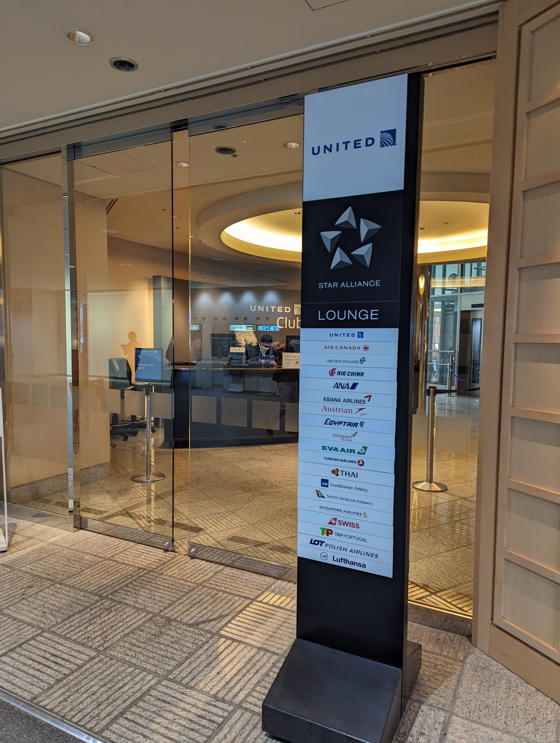 SFC（ANAスーパーフライヤーズカード）を徹底比較！おすすめは？ - いーとらべろぐ